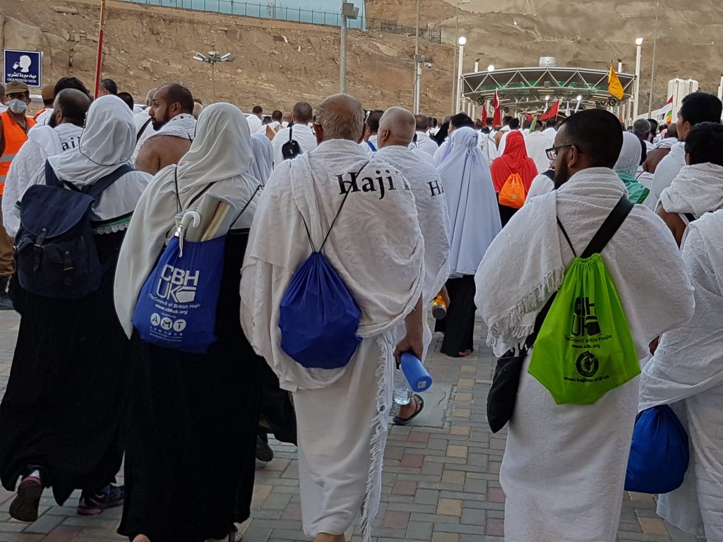 Support our Work | CBHUK | Council of British Hajjis