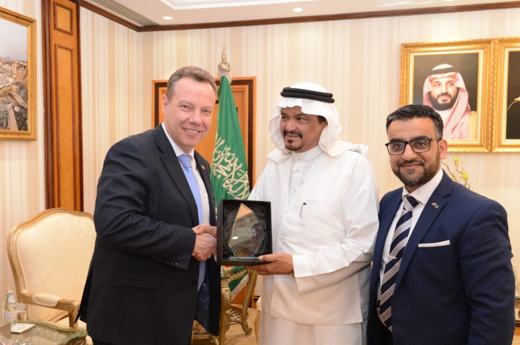 British Consulate & APPG Delegation meet with the Haj Ministry | CBHUK ...