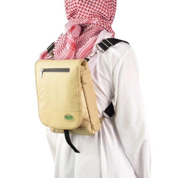 Hajj Safe Hajj & Umrah Secure Side Bag & Neck Bag | CBHUK
