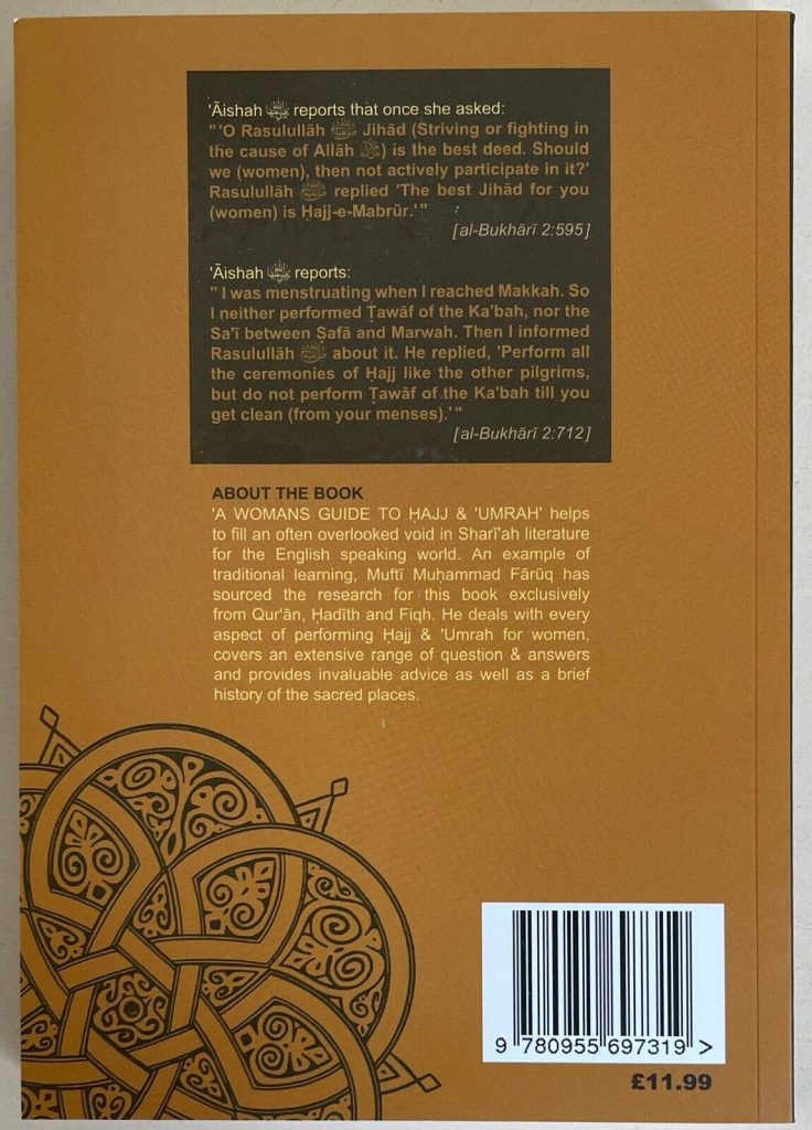 A Womans Guide to Hajj & Umrah - By Mufti Muhammad Faruq | CBHUK ...
